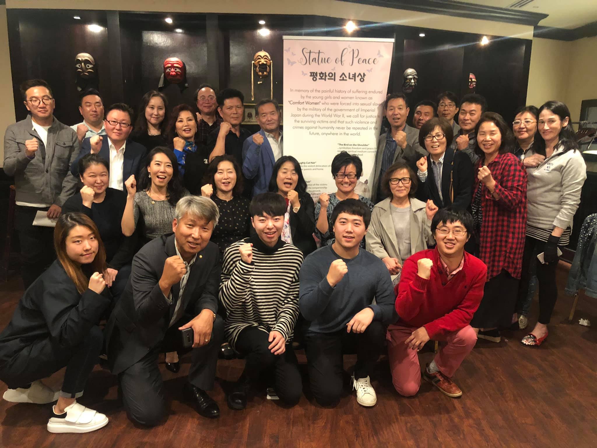 워싱턴 평화의 소녀상, 환영식 3년만인 10월 27일 버지니아주 애난데일 지역에 건립결정 : 정의기억연대 - 성명·논평·보도자료